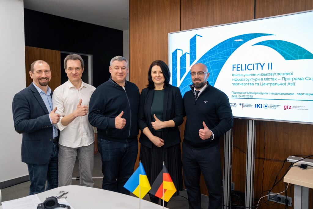 FELICITY II: Advancing Decarbonization and Emission Reduction in ...