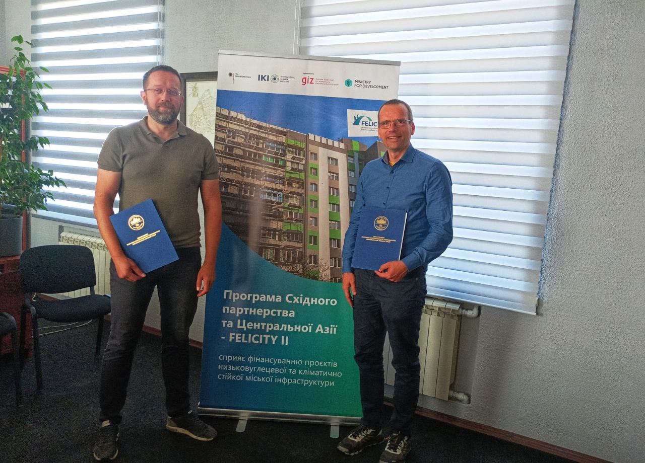 Mykolaiv and GIZ sign MoU to drive energy-efficient housing recovery ...